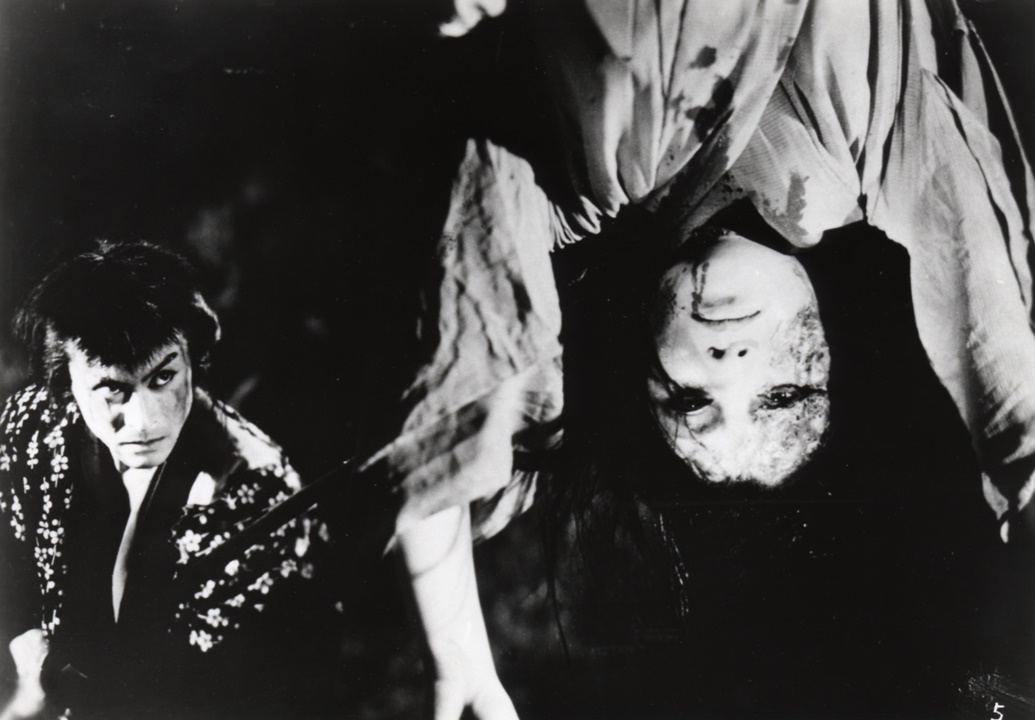 Tôkaidô Yotsuya kaidan (1959) – rarefilmm | The Cave of Forgotten Films Tôkaidô Yotsuya kaidan (1959) – rarefilmm | The Cave of Forgotten Films